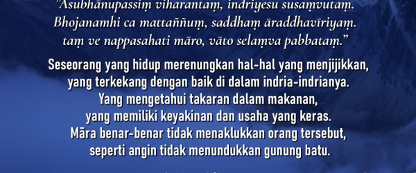 Quotes 79 - Dhammapada 8 - Dhammavihārī Buddhist Studies